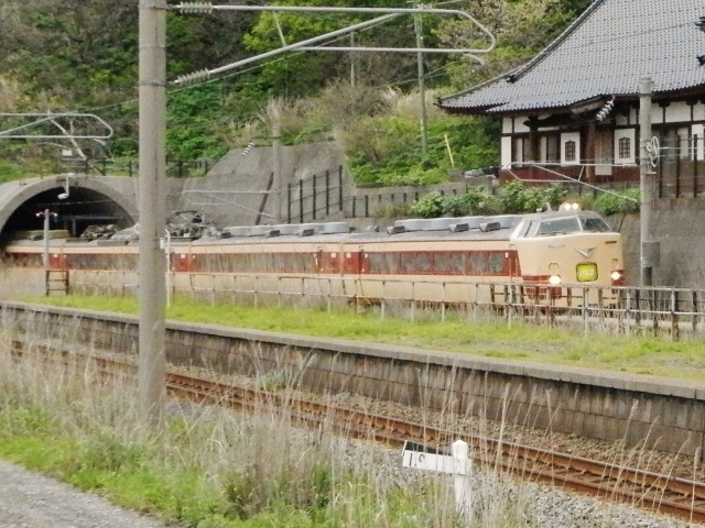 特急いなほ号 ヘッドマーク事典（2025-11） | HM事典新館