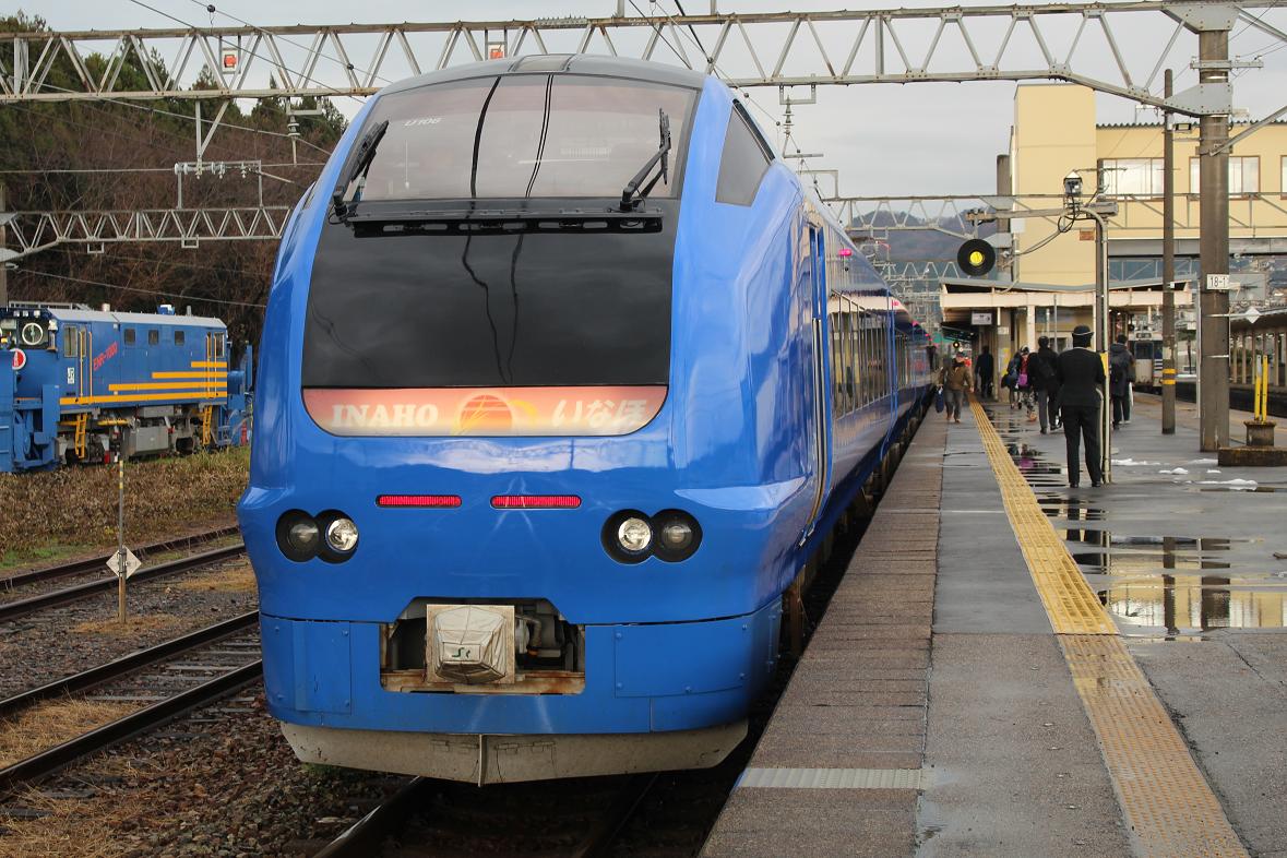 特急いなほ号 ヘッドマーク事典（2025-11） | HM事典新館