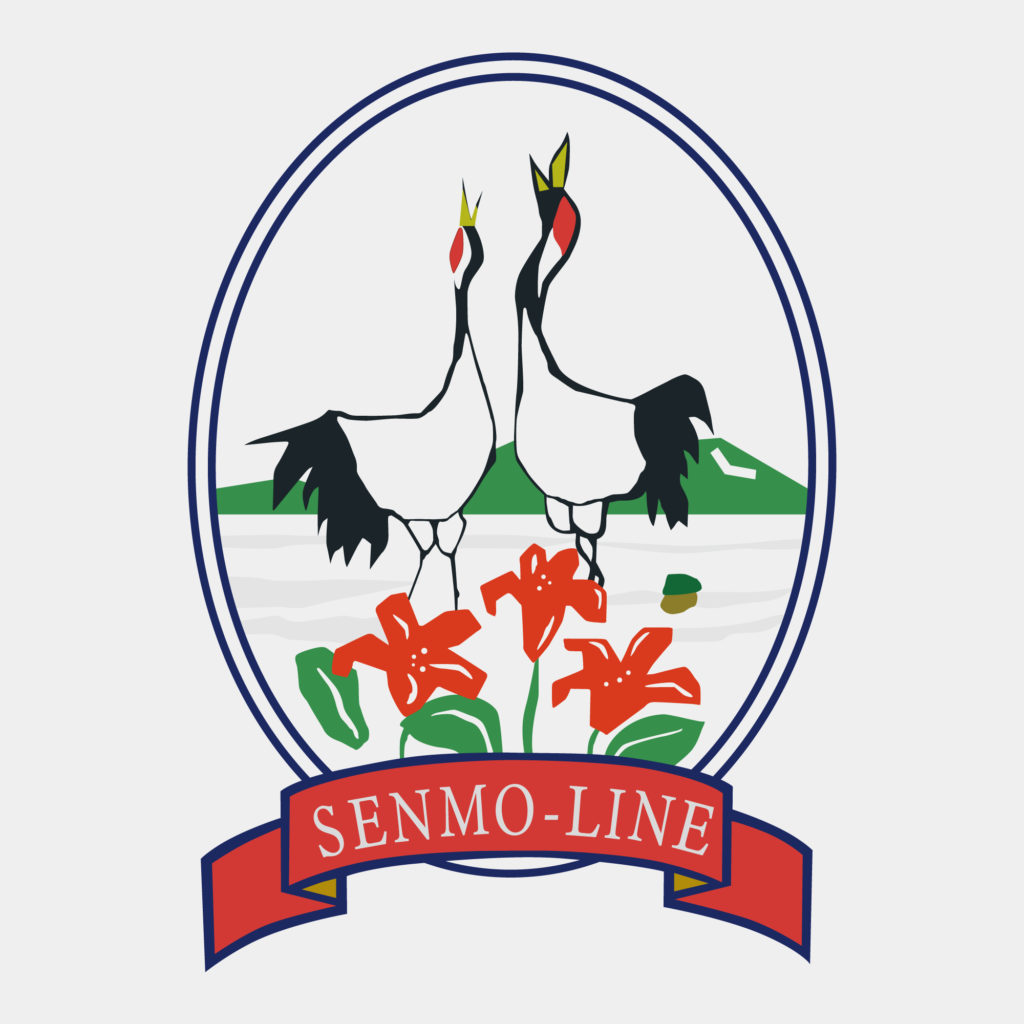 釧網本線（せんもうほんせん） ロゴマーク事典 | HM事典新館