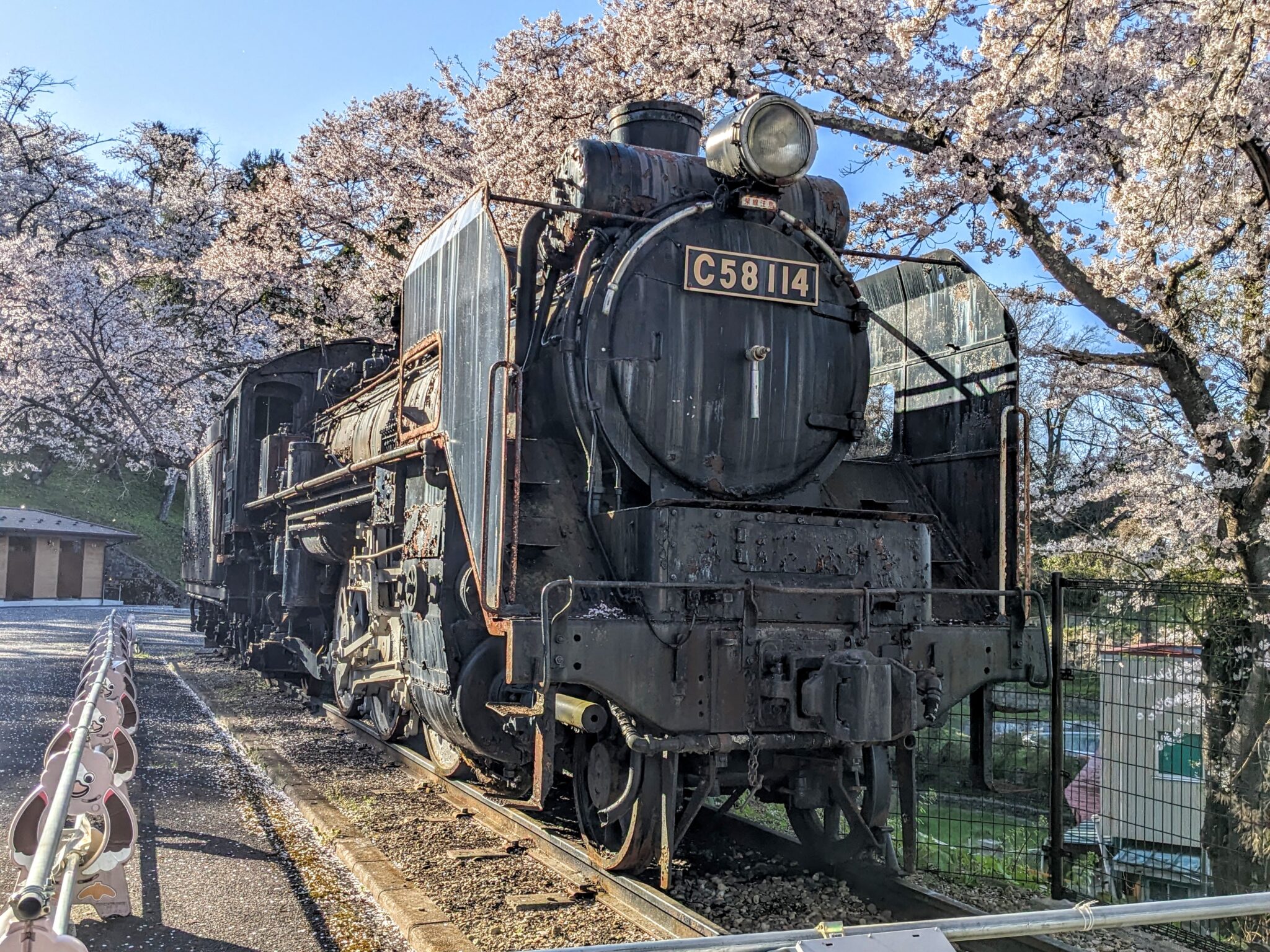 岩出山・城山公園のC58114 SL陸羽号とナンバープレート | HM事典新館